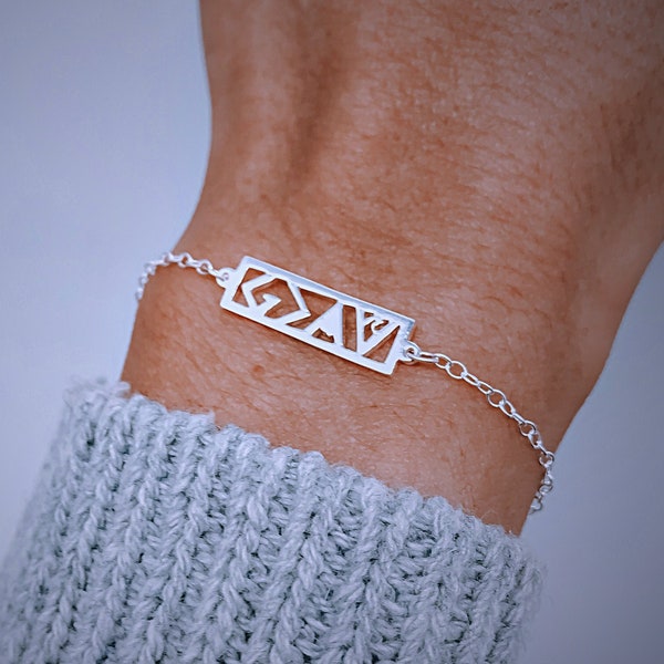 Bible Verse Bracelet - Etsy