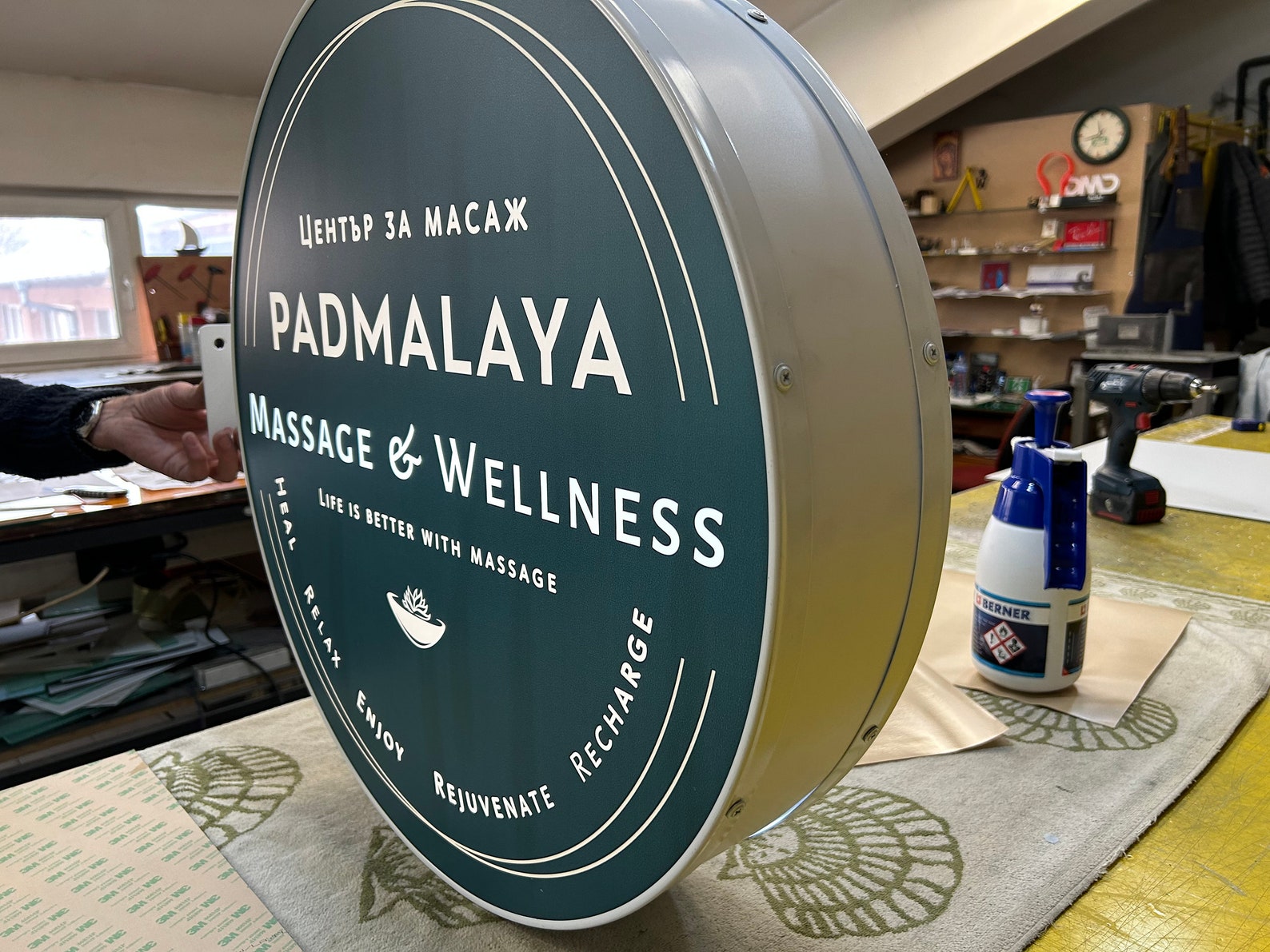 Store Front Outdoor Sign. Round Circular Light Box. Storefront Sign ...