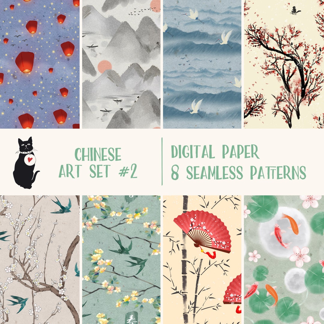 Chinese Art Set #2 - Instant Download Digital Paper, Seamless Patterns ...