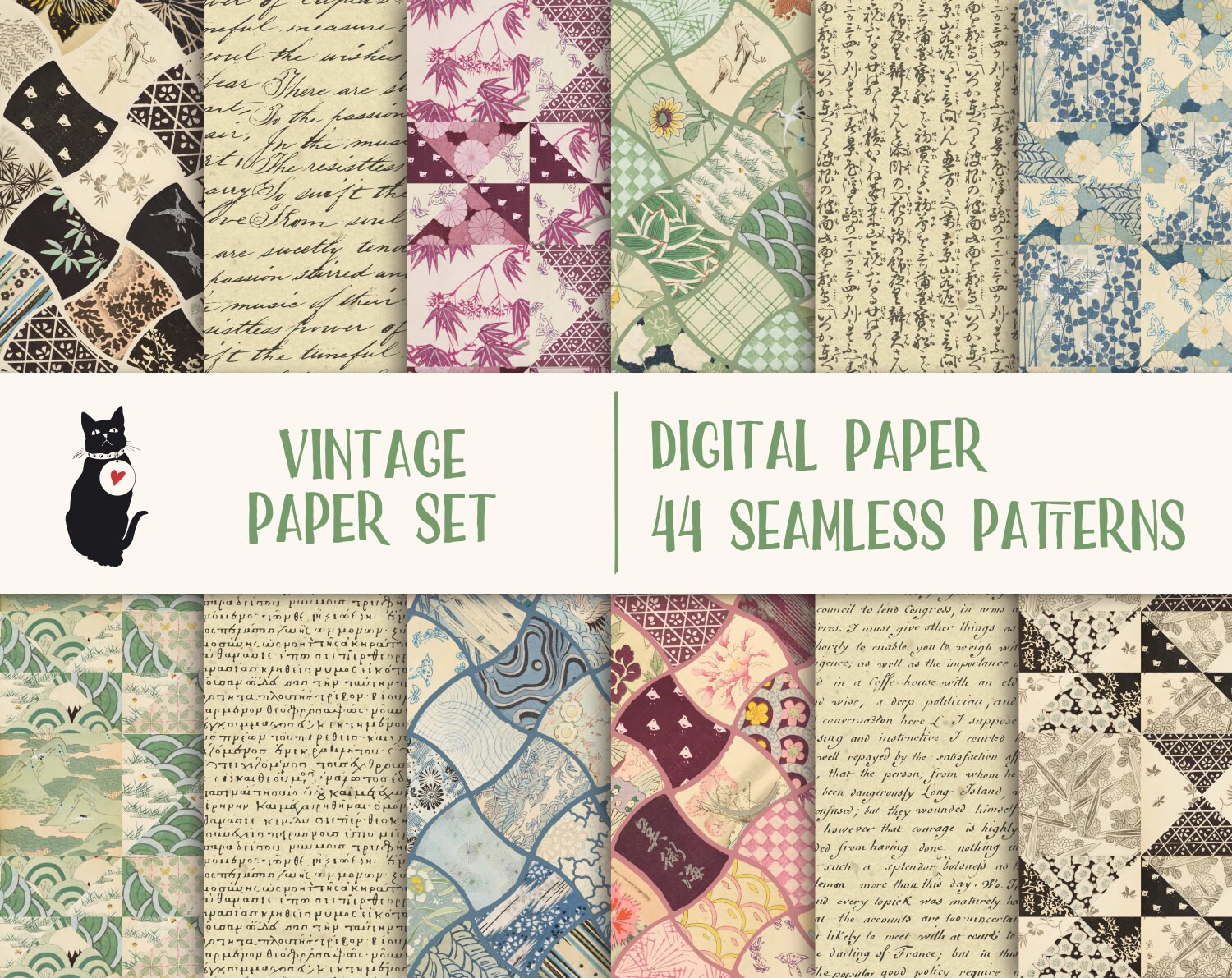 44 Vintage Digital Papers Instant Download Digital Paper - Etsy