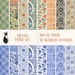 44 Vintage Digital Papers - Instant Download Digital Paper Pack ...