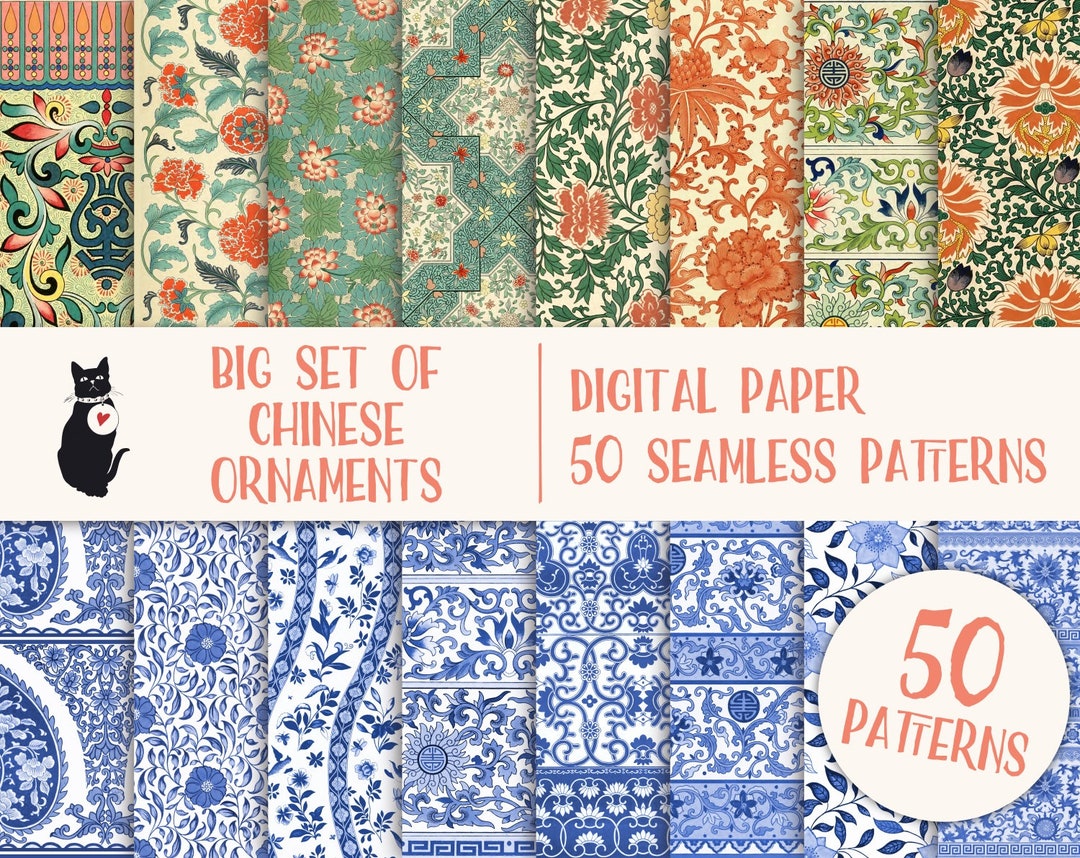 Chinese Ornament 50 Patterns Seamless Pattern Bundle Instant - Etsy