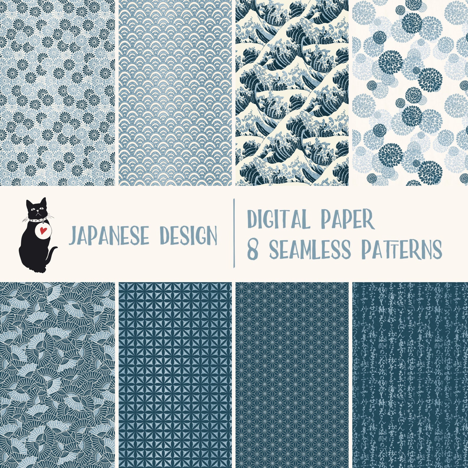 Japanese Designs Instant Download Digital Paper, Blue With Glitter ...