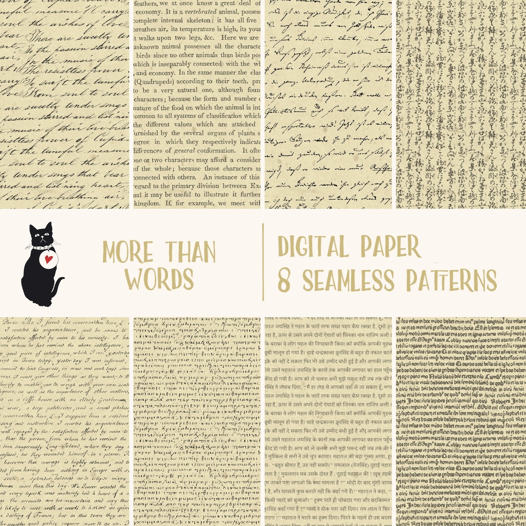 Hand Written & Printed Text - Instant Download Digital Paper, Seamless ...