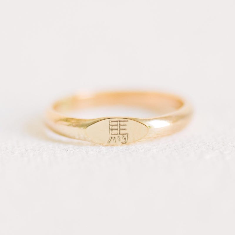 Gold Rings Character - Etsy