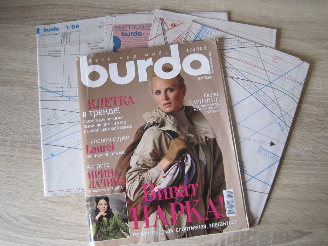 BURDA Vintage Magazine in Russian Scottish Plaid Classic in Modern ...