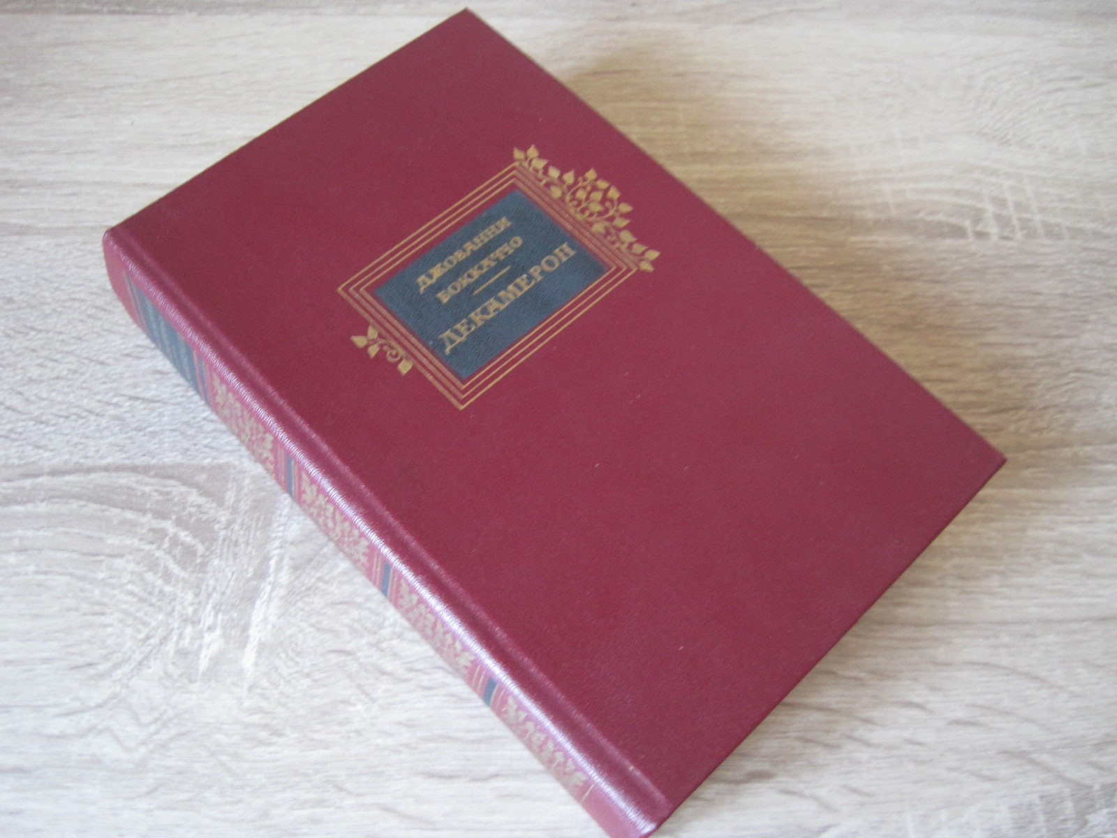 The Decameron is a Collection of 100 Short Stories by the Italian ...