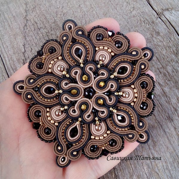 Soutache - Etsy