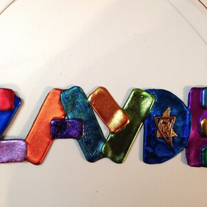 ZAYDE Wallhanging, Jewish Wall Art, Endearment for Grandfather, 24K ...