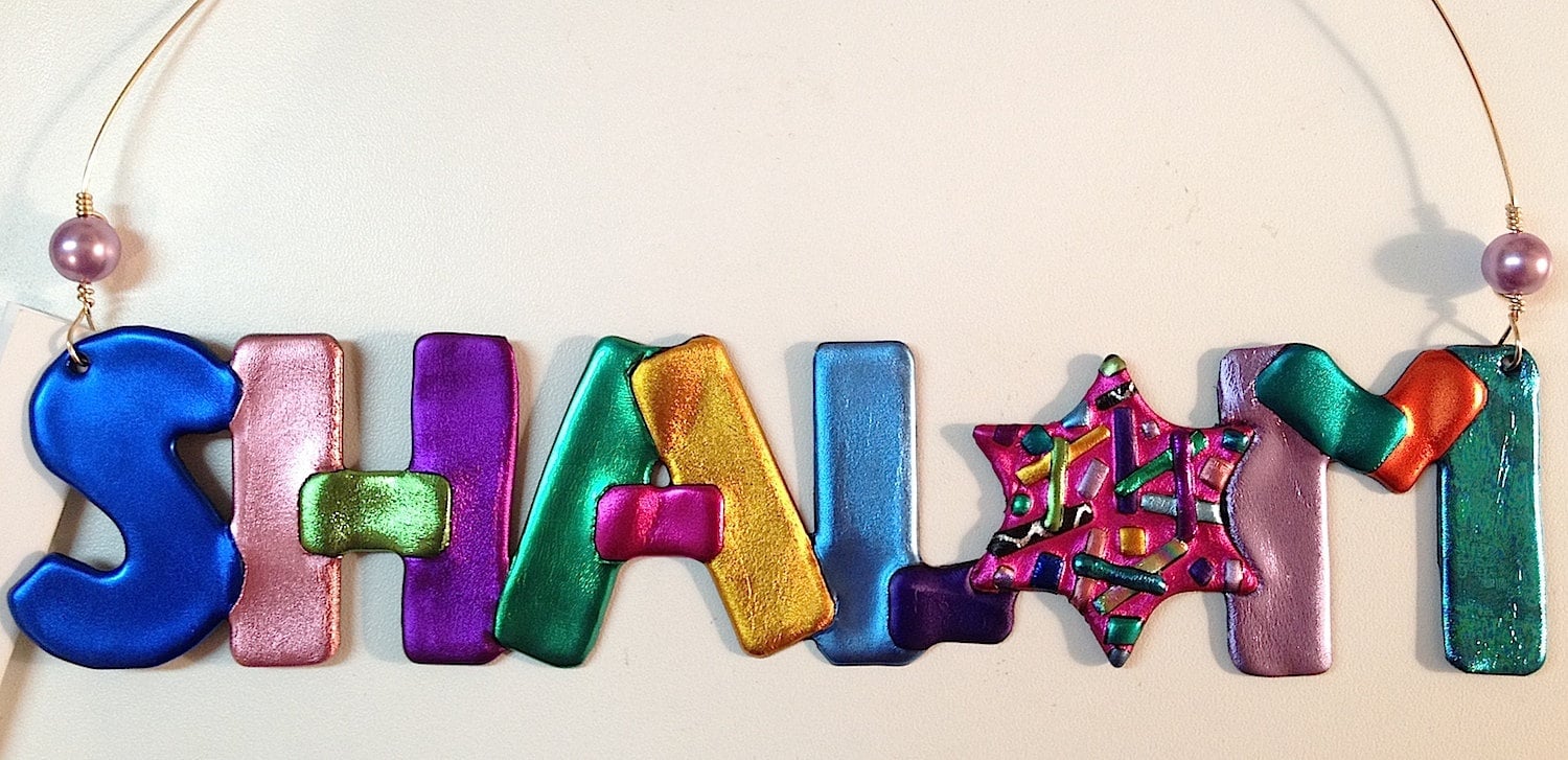 SHALOM Wall Hanging, Star of David, Judaica, Jewish Star Art, Word ...