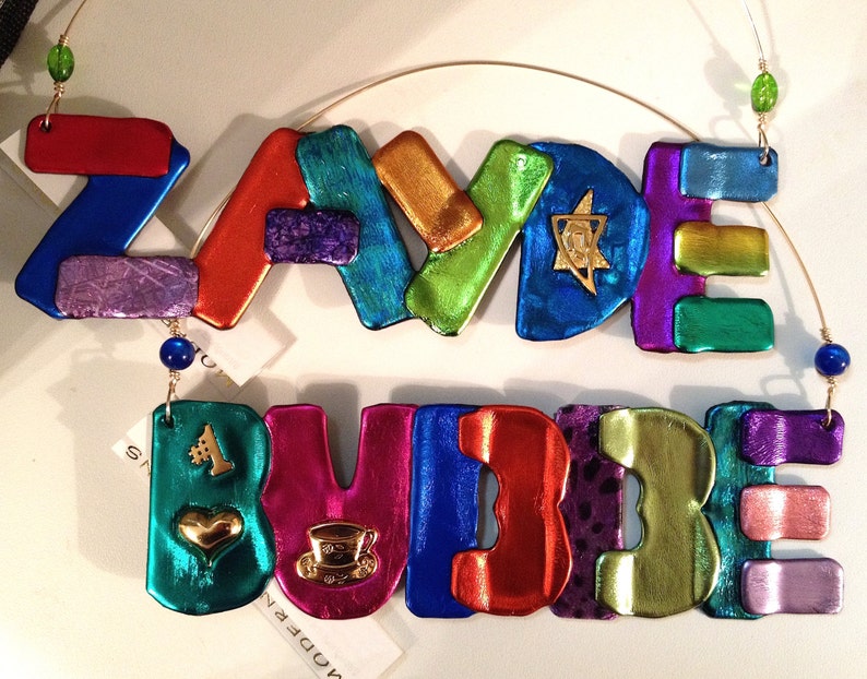 BUBBE Wallhanging, Jewish Wall Art, Endearment for Grandmother, 24K ...