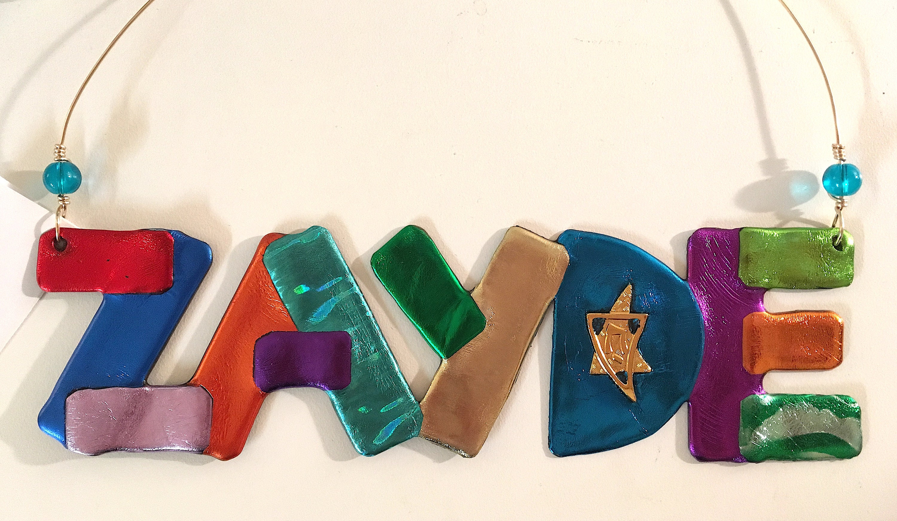 ZAYDE Wallhanging, Jewish Wall Art, Endearment for Grandfather, 24K ...