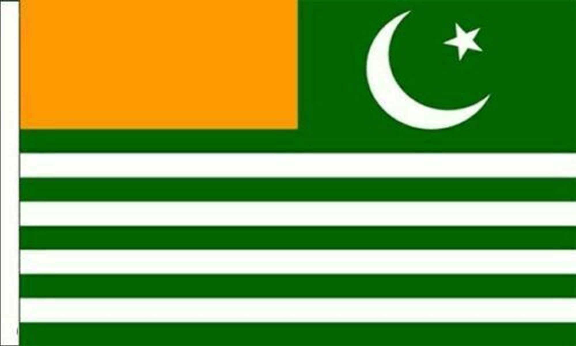 Kashmir Flag Suitable for Boats 45cm X 30cm | Etsy