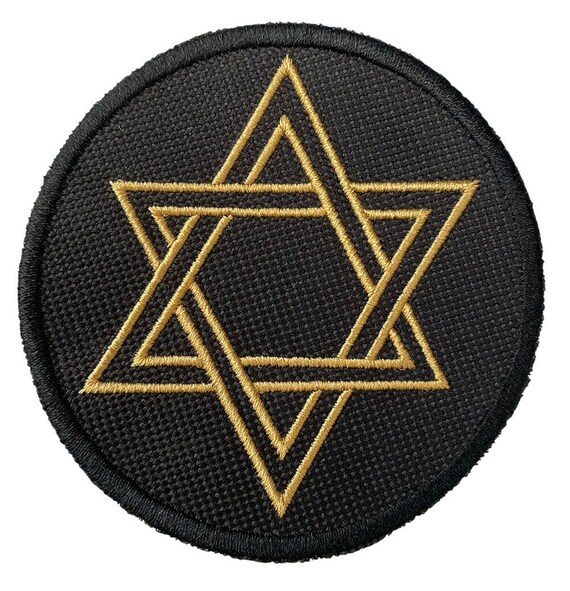Star of David Jewish Judaism Embroidered Sew or Iron on Patch | Etsy