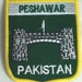 Peshawar in Pakistan Sew on Embroidered Patch Badge **EXCLUSIVE** - Etsy