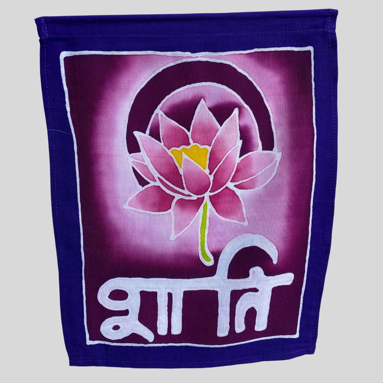 World Peace Handmade Batik Prayer Flags - Home Garden Wall Hanging ...