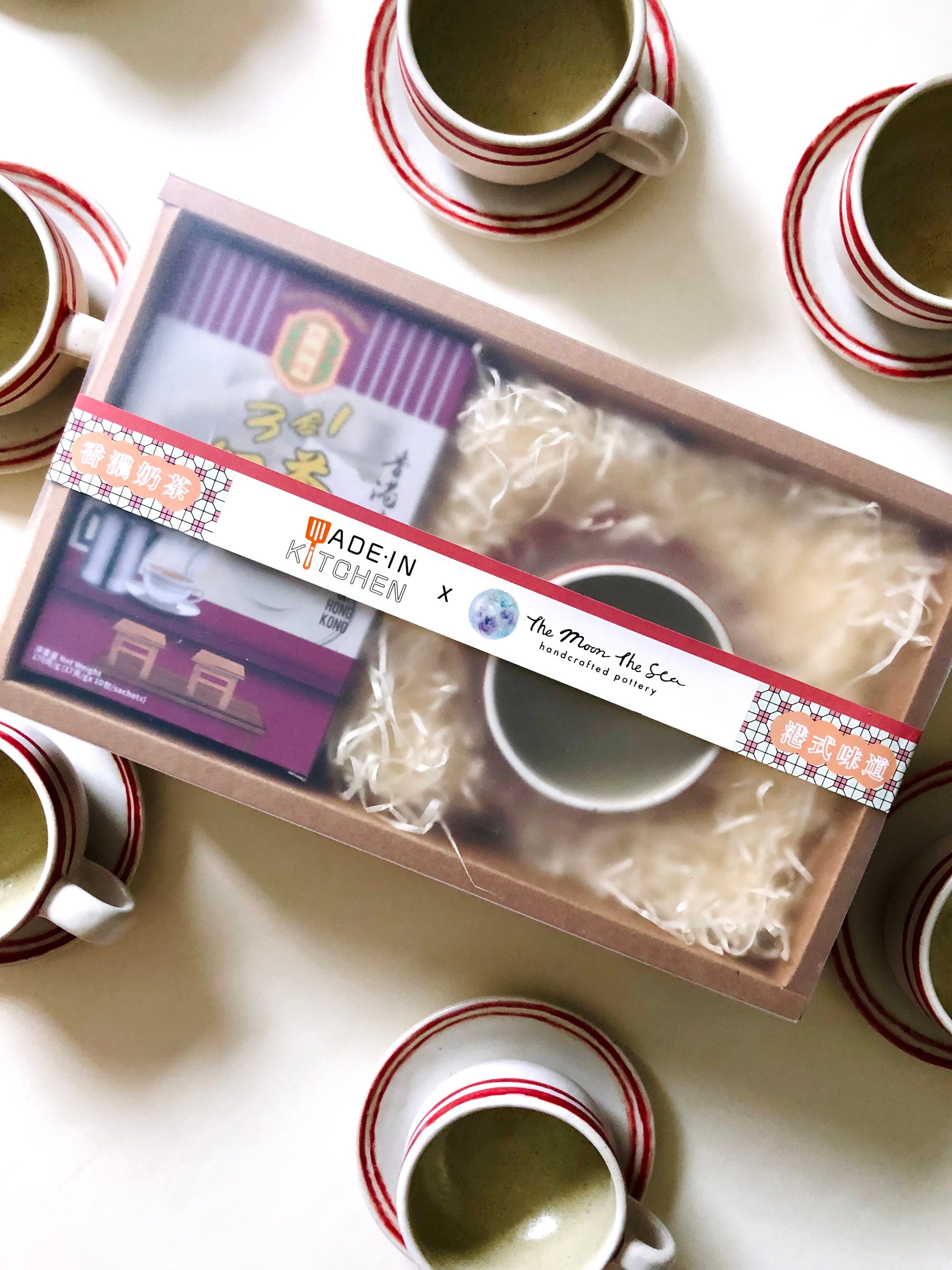 Hong Kong Style Milk Tea, Cup and Saucer and Milk Tea Mix Box Set - Etsy