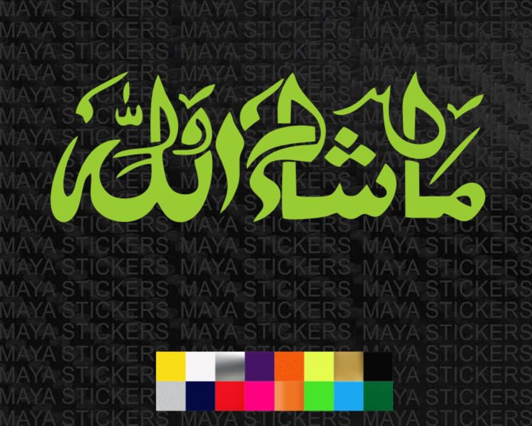 Masha Allah Decal for Cars, Motorcycles, Laptops and Others - Etsy