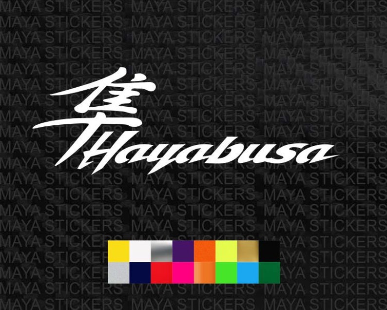 Hayabusa Full Logo Decal Stickers - Etsy
