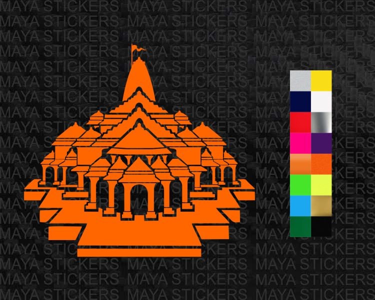 Ayodhya Ram Temple Hindu Decal Sticker for Cars, Bikes, Laptops - Etsy