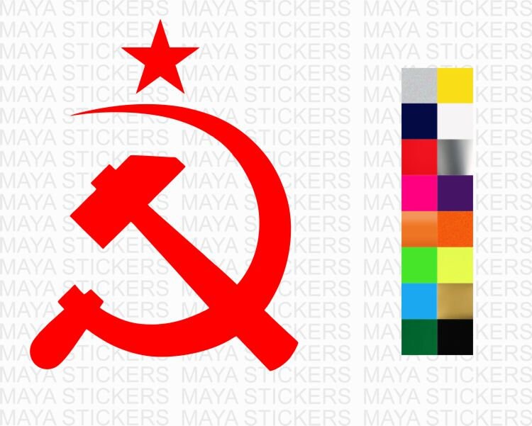 Communist Hammer And Sickle