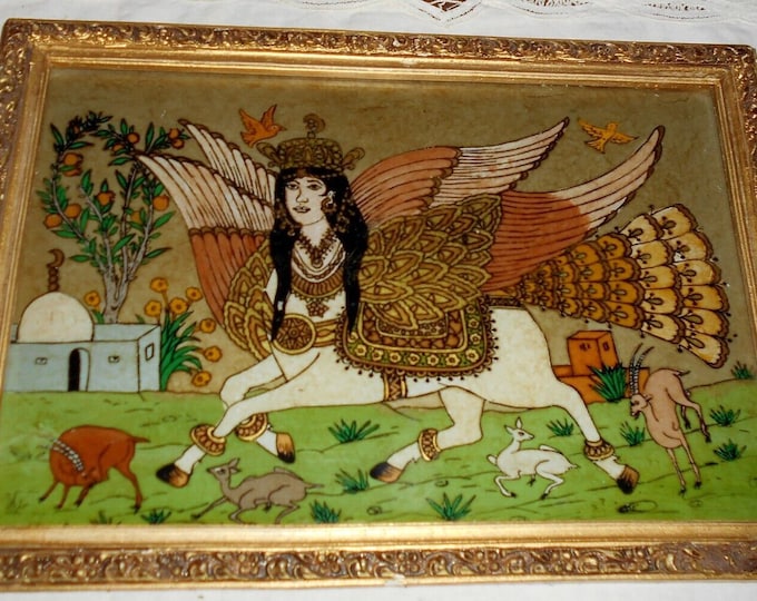 Al-buraq, Reverse Painting, Islamic Art, Vintage, Quran, Islam, Winged ...