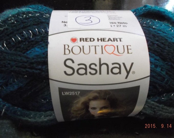 Red Heart Boutique Sashay Yarn Jive 1940 Etsy