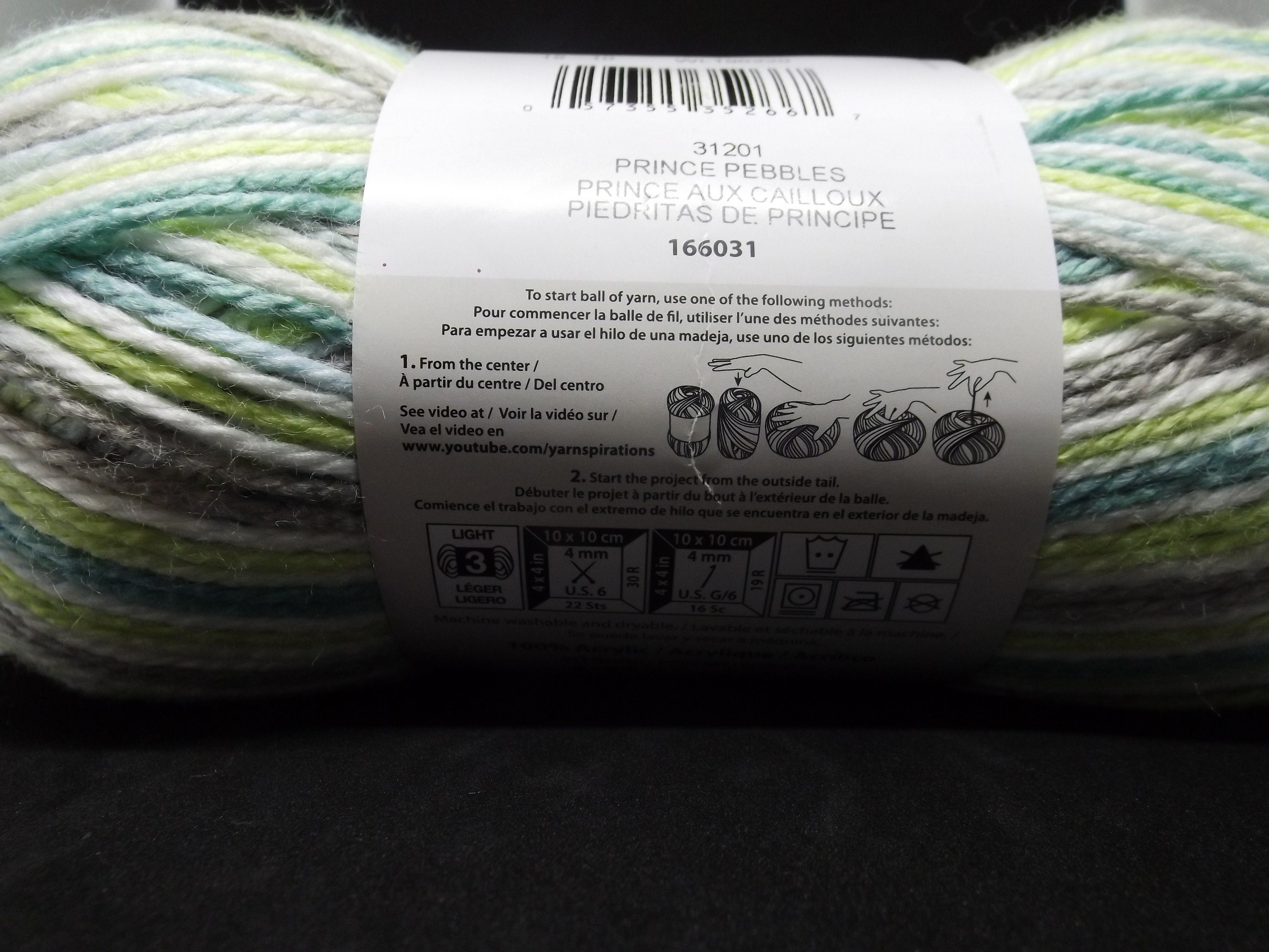 Bernat Baby Softee 31201 Prince Pebbles 120-Grams 4.25-oz | Etsy