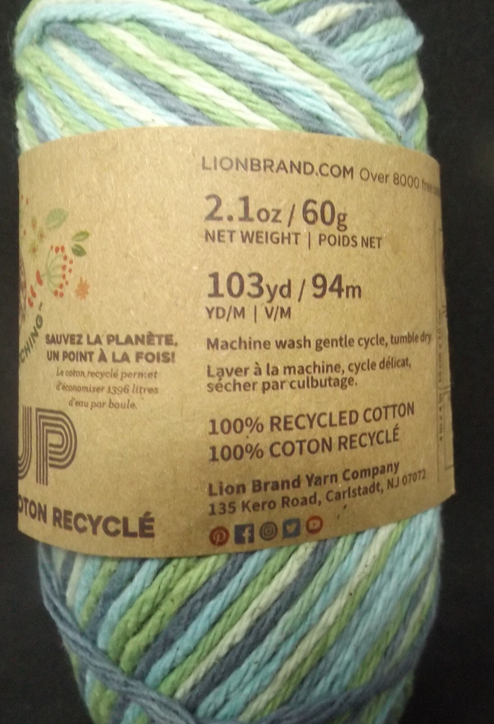 Lion Brand Re-up Yarn 60 Grams/2.1 Oz 103 Yds/94 M Color - Etsy
