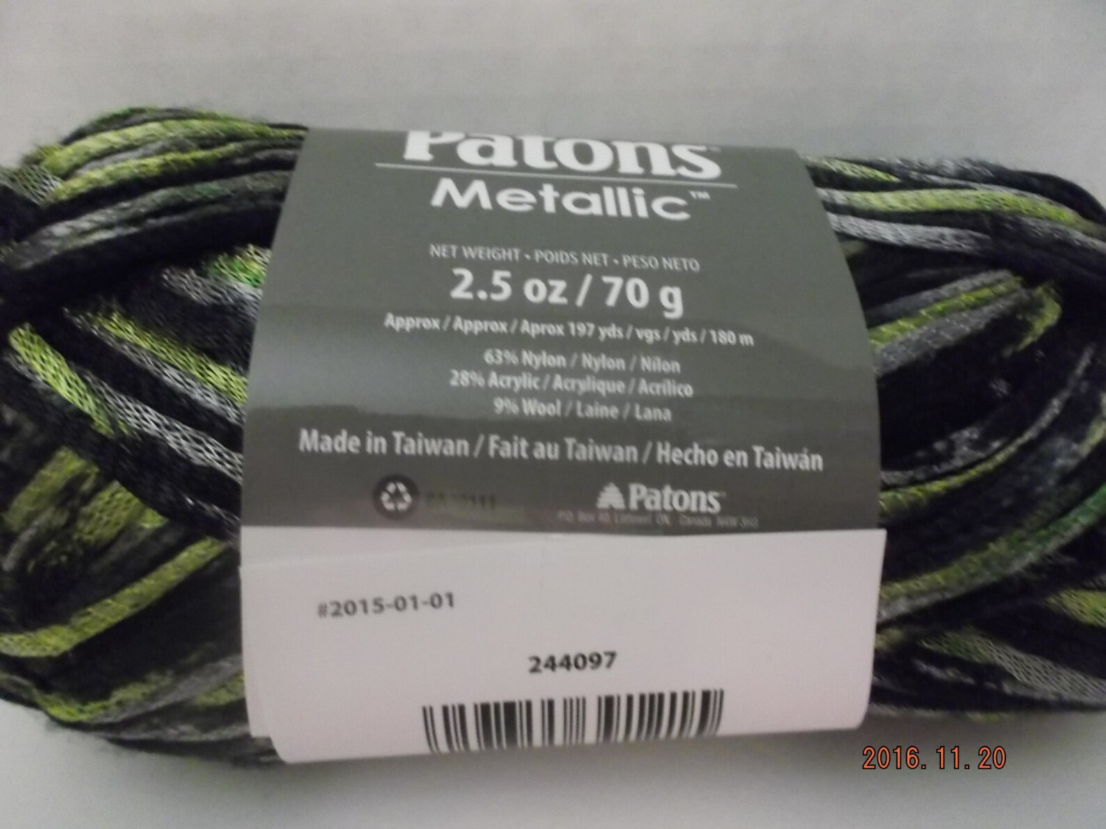 Patons Metallic Yarn Green Villain variegated 70 - Etsy