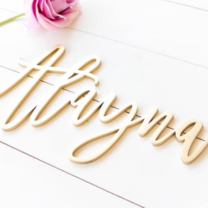 12 Wide Laser Cut Name Sign / Custom Script Name / Gifts - Etsy