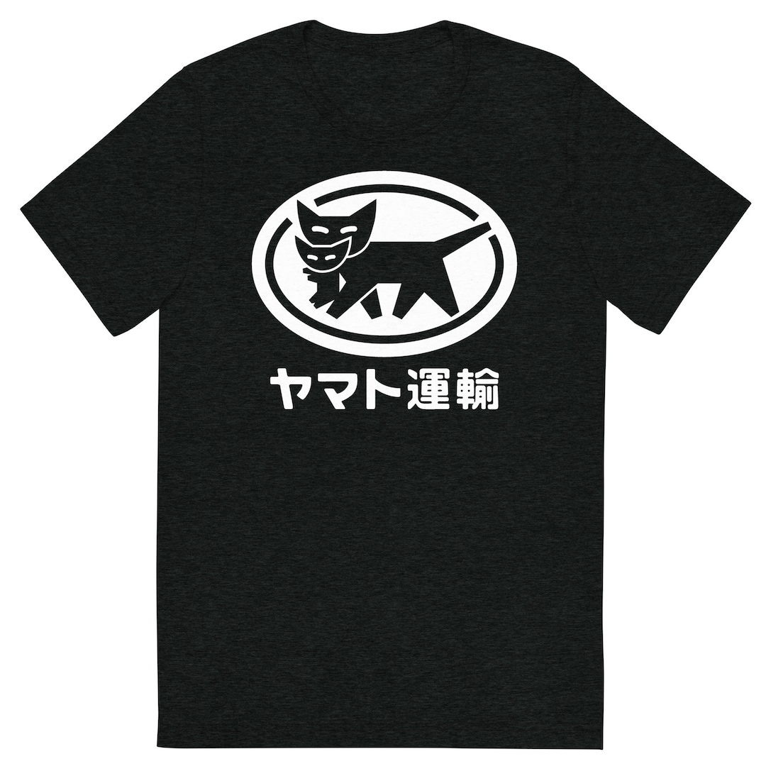 YAMATO Transport Logo WHITE Mama Cat and Baby Kitten Japan Short Sleeve ...