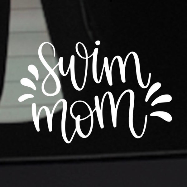 Swim Decal - Etsy