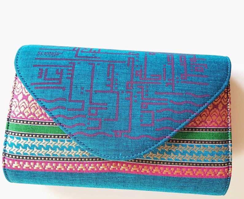 Lebanese Cities Calligraphy purse handbag made in Lebanon | Etsy