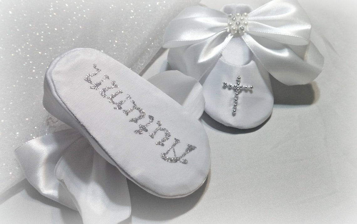 Personalized Soft White Baptism Bow Shoes, Customized Cross Satin ...
