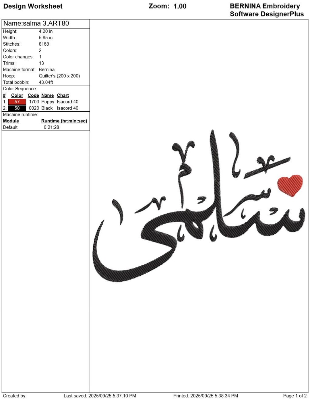 Arabic Name Salma Machine Embroidery Instant Digital Download - Etsy