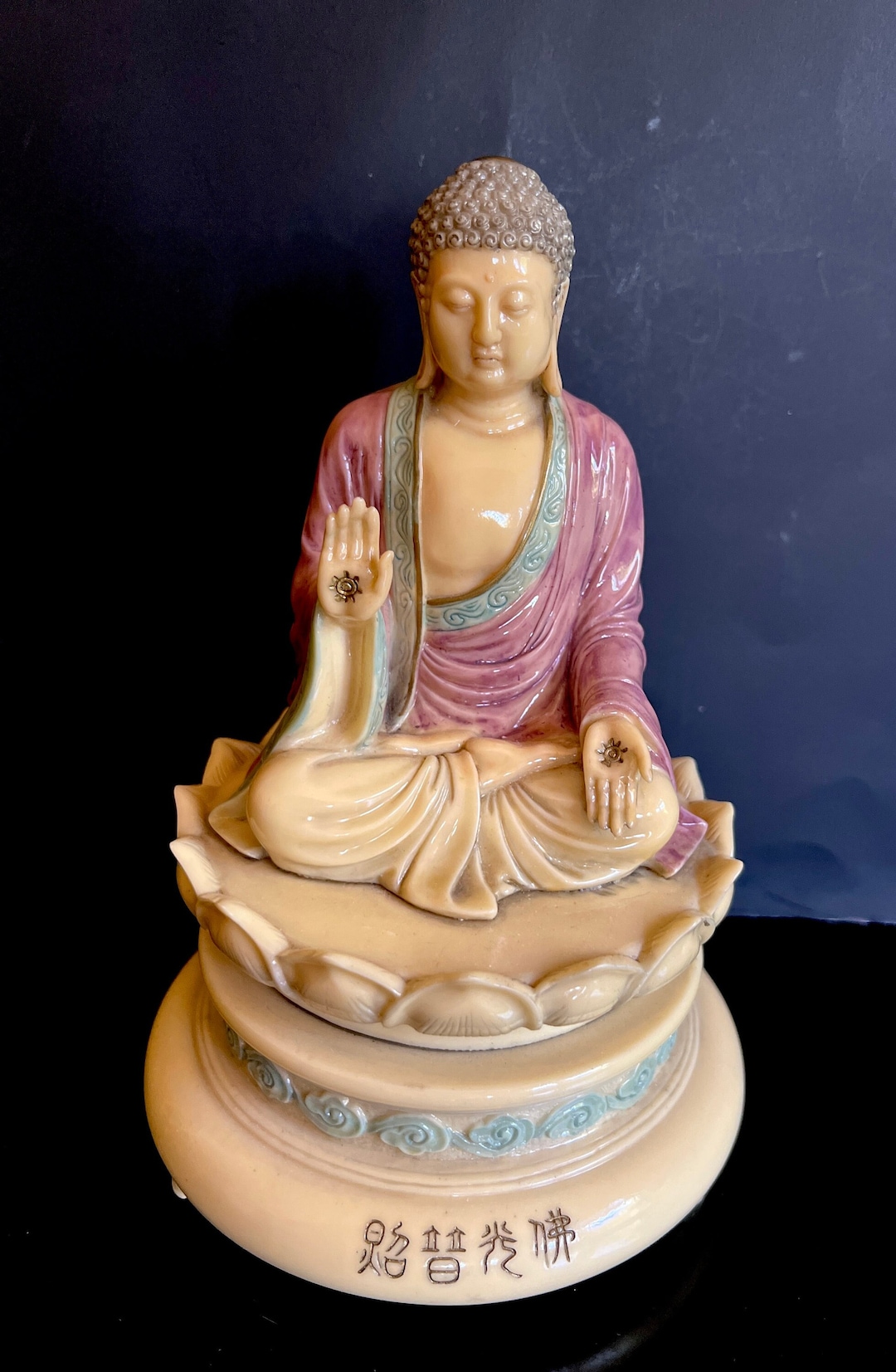 SHAKYAMUNI BUDDHA ~ Cast Resin Lotus Position Buddha on Lotus Flower ...