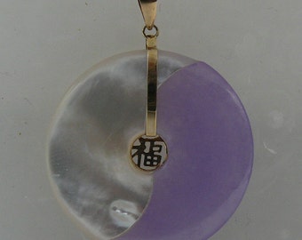 Yin Yang Jade - Etsy