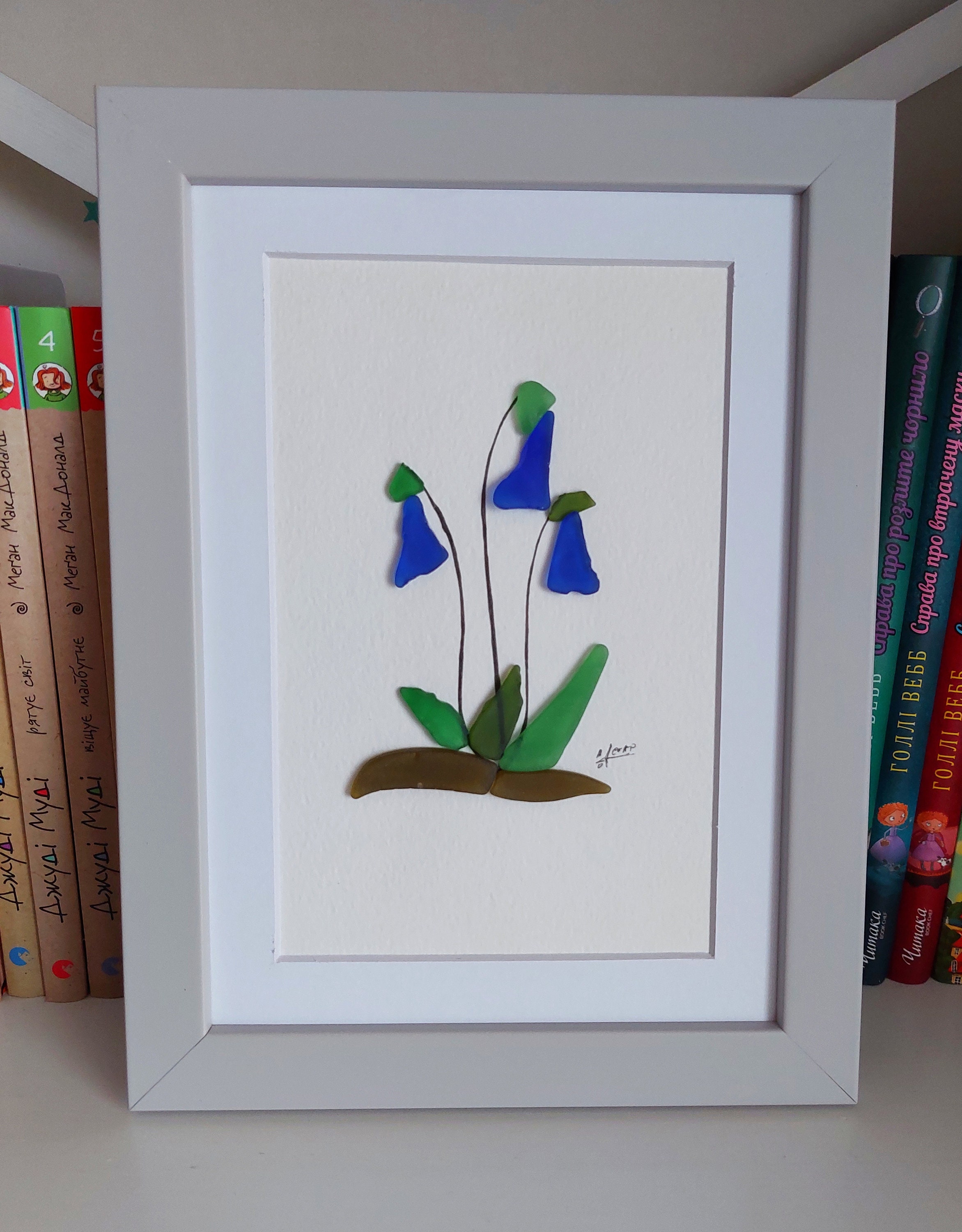 Sea Glass Flower Sea Glass Art Picture Wall Decor Home Etsy