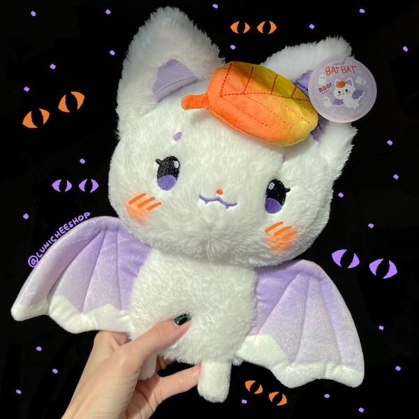 Kawaii Bat Soft Toy Plush - Etsy