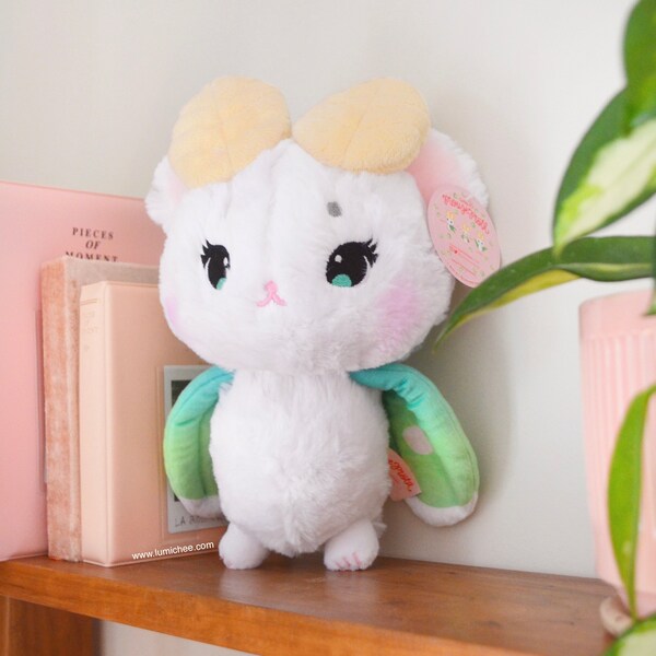 Limited Edition Plush - Etsy