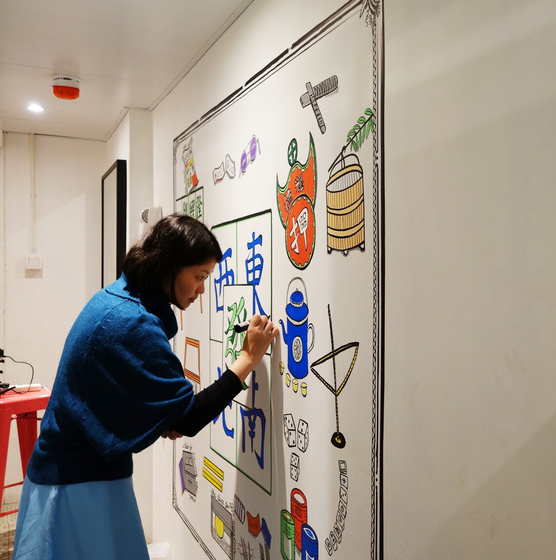 Personalized how to Make Mahjong Good Luck Throw - Etsy