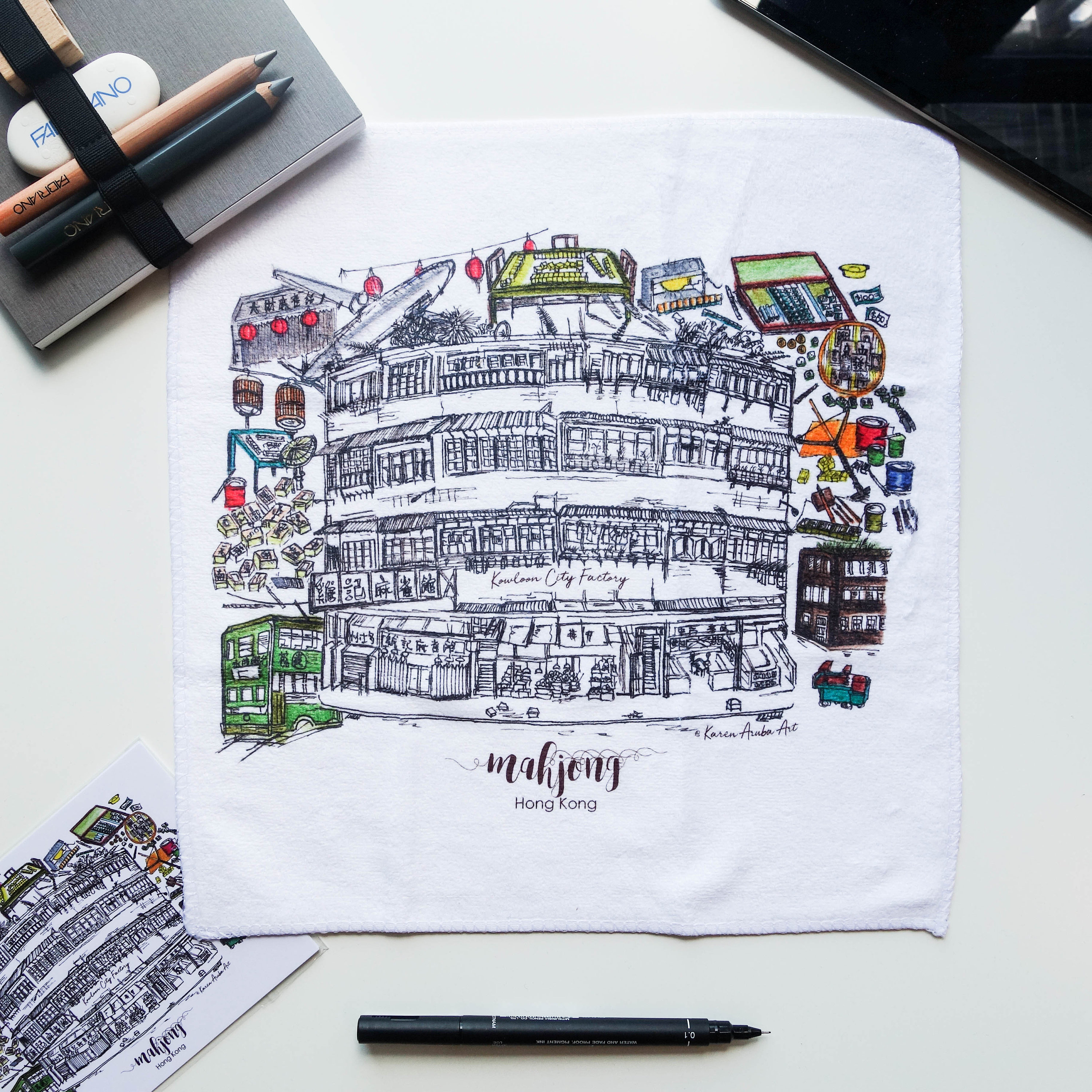 Mahjong Factory at Kowloon City Sketch Mug - Etsy