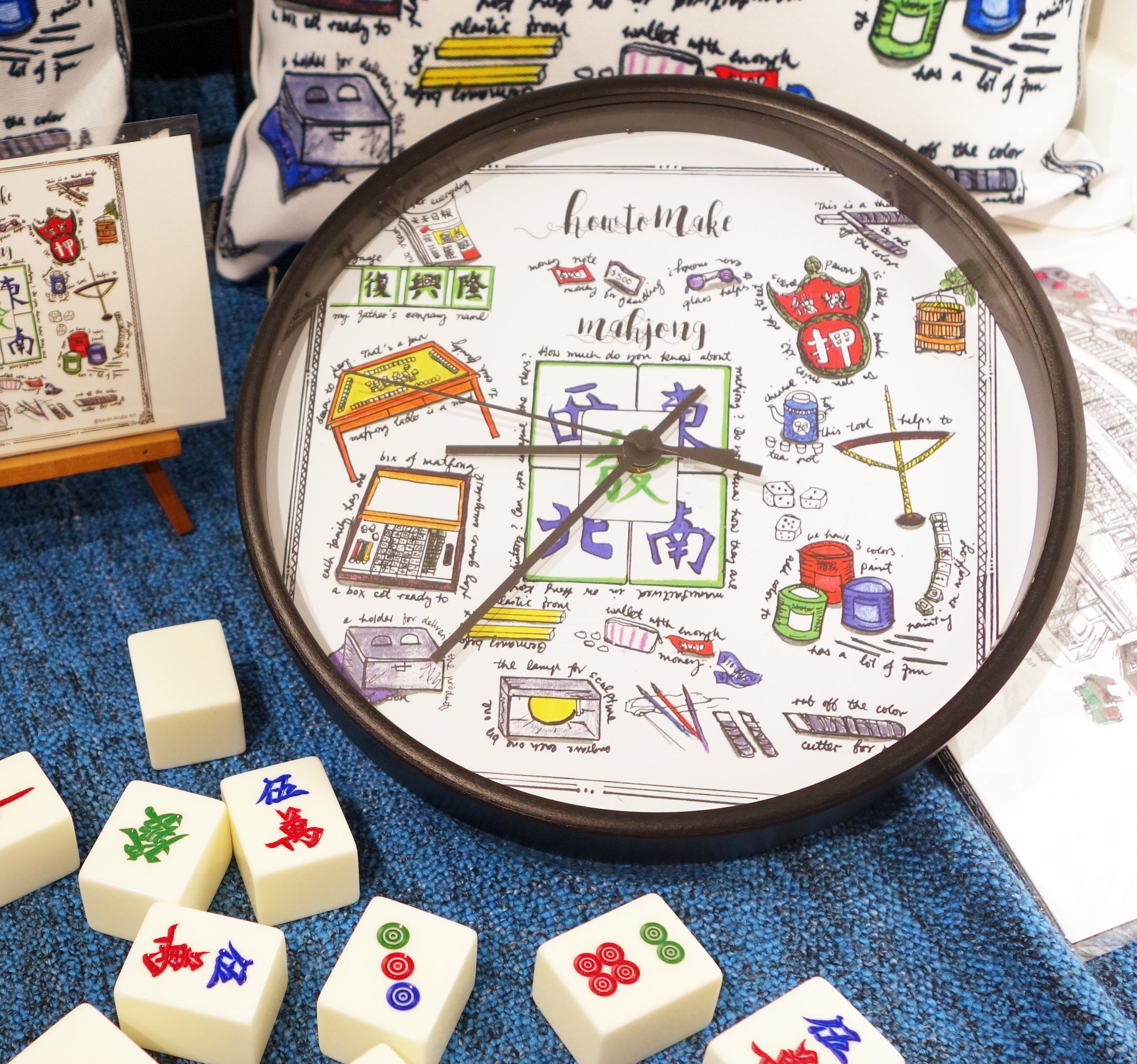 Personalized How to Make Mahjong Wallclock Illustration | Etsy