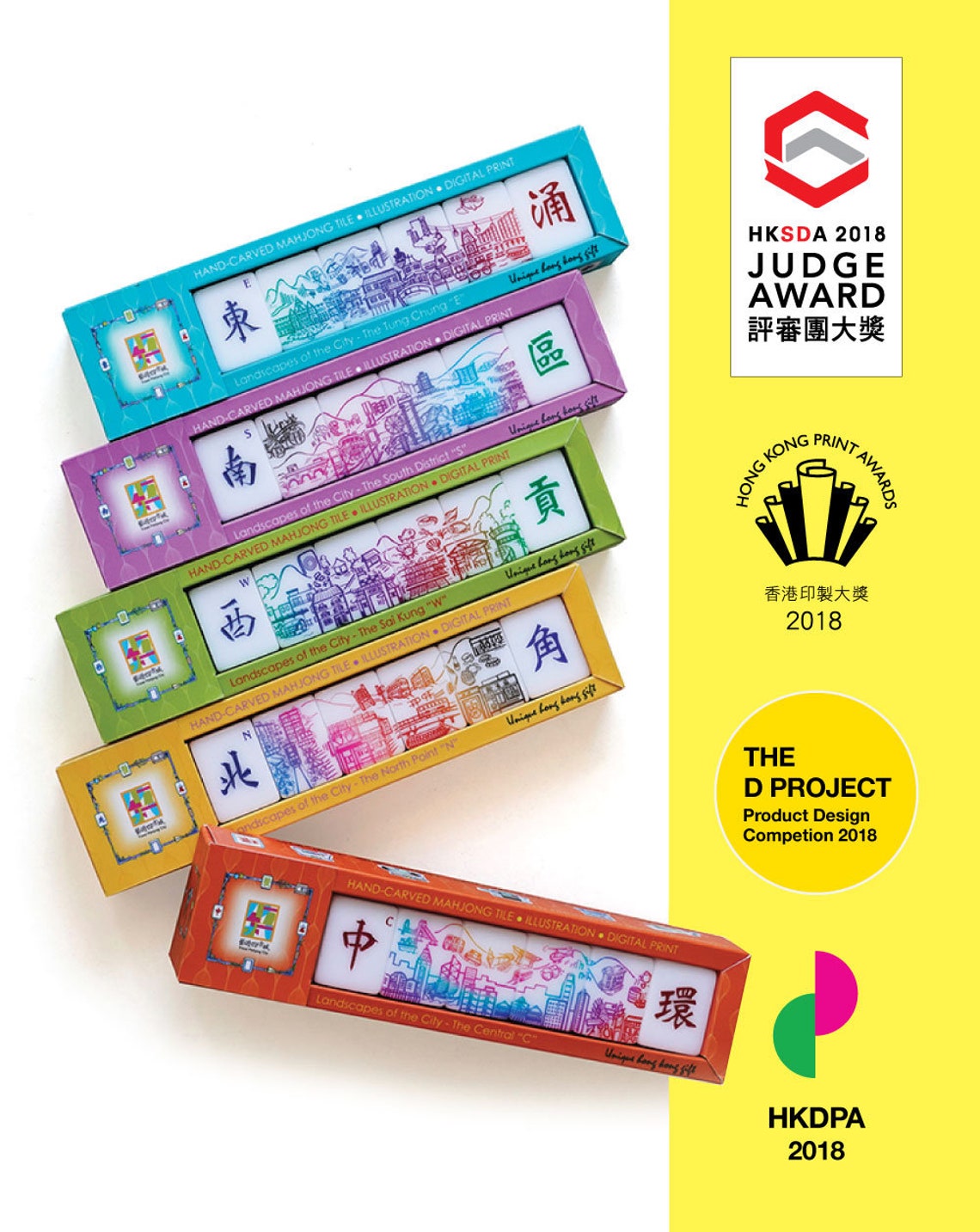 Travel Mahjong City – Hong Kong Tung Chung, Handcarved Mahjongg ...