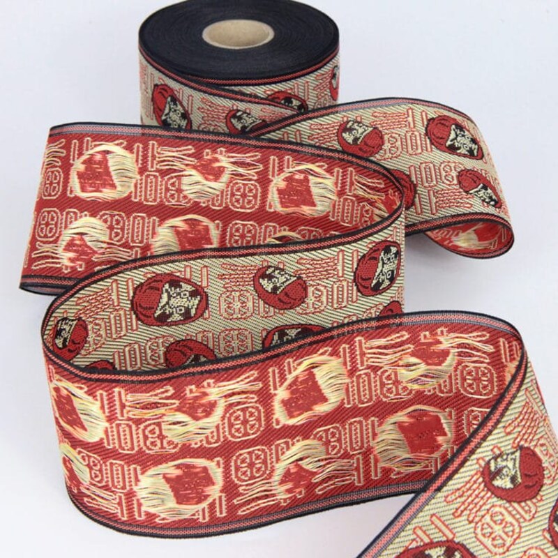 Japanese Fabric Ribbon - Etsy