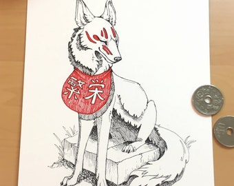 Inari Art - Etsy