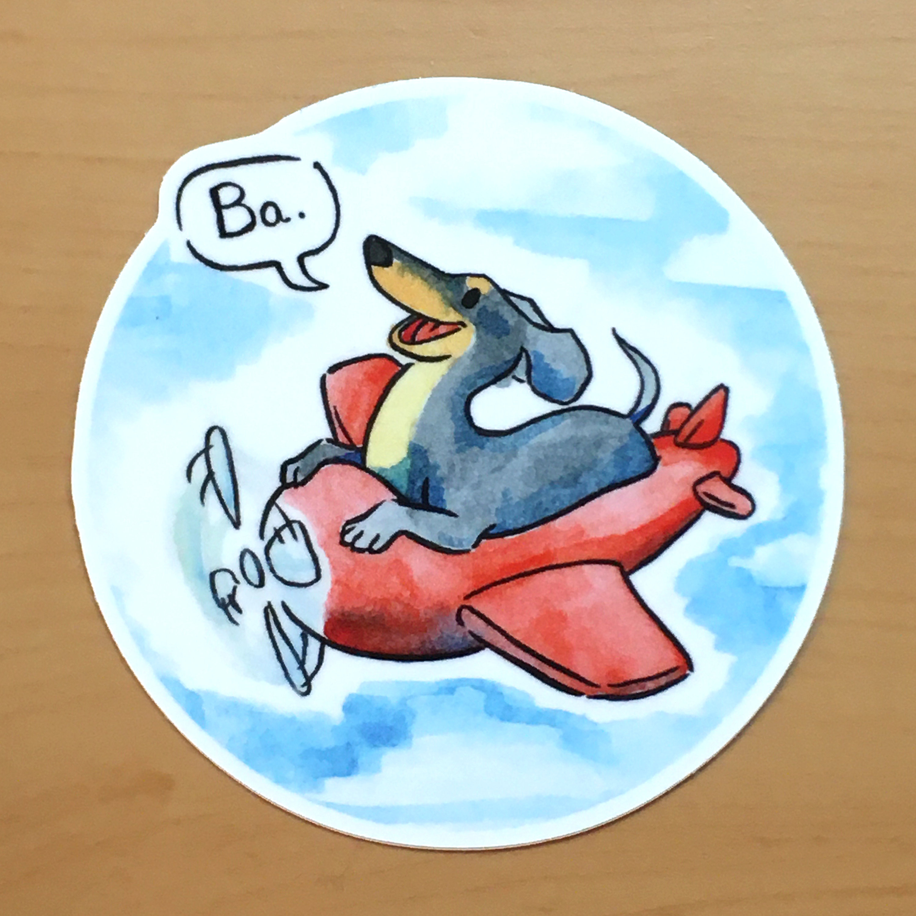 The Dog of Wisdom Vinyl Sticker - Etsy