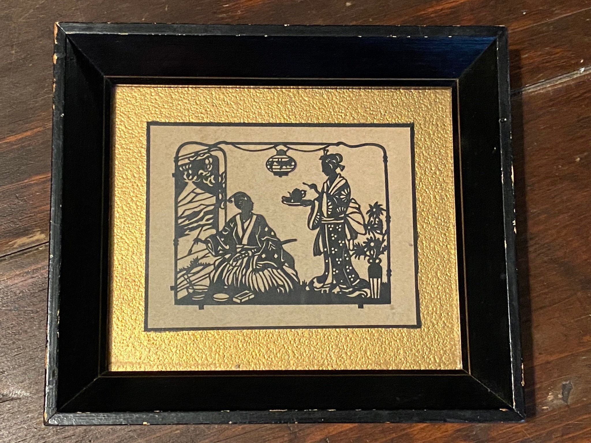 Chinese Paper Cut Art Framed Vintage Jianzhi - Etsy