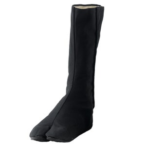 Japanese Cotton Boots CONO - Etsy